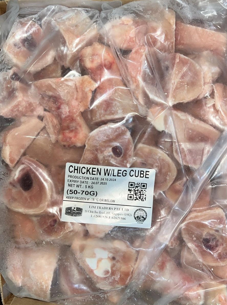 CHICKEN W/LEG CUBE 50-70 (PER KG)– Lim Traders