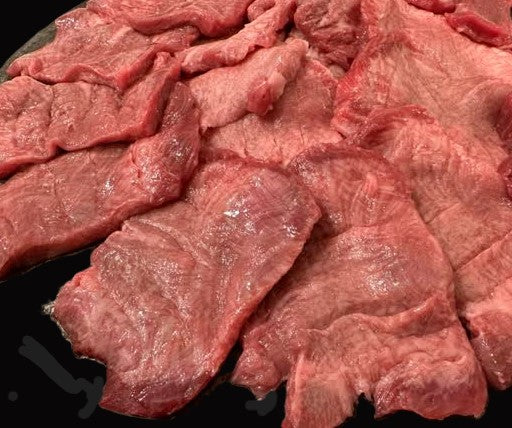 BEEF TONGUE SLICED (PER KG)– Lim Traders